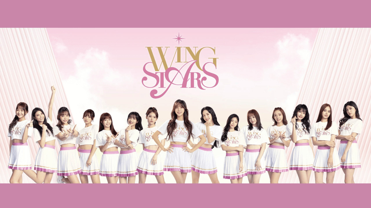 【2024年6月】台鋼ホークスの全チアガールを紹介！台湾野球がもっと楽しくなる！